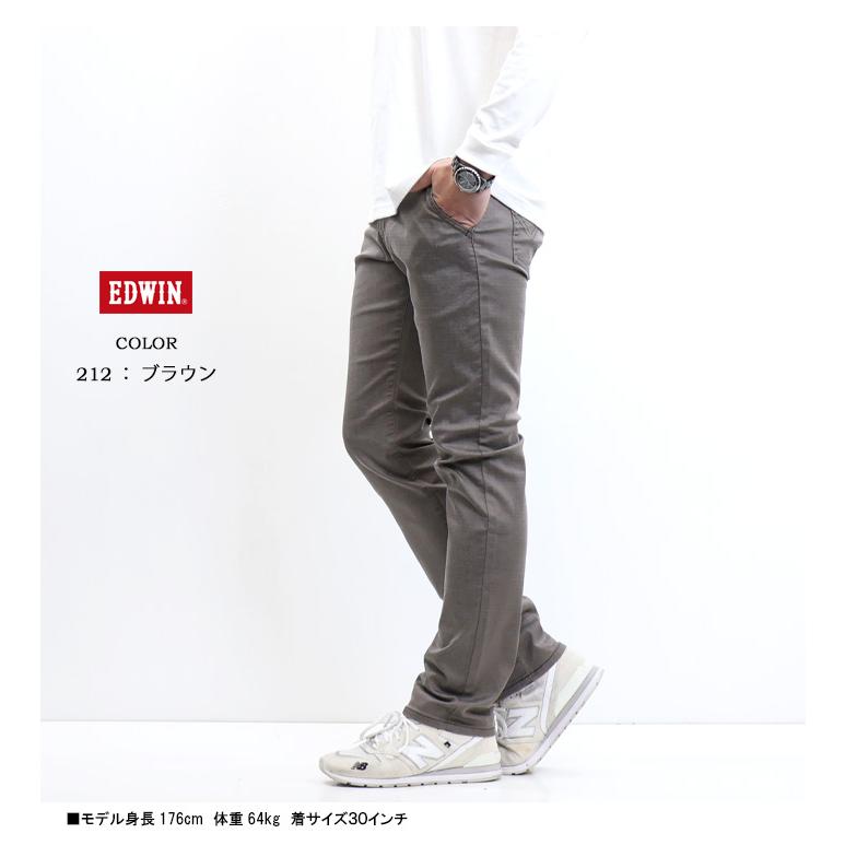 INTERNATIONAL BASIC SALE セール EDWIN エドウィン 402 FLEX ハイパーストレッチ すっきりストレート E402F カラーパンツ 送料無料 : REX ...