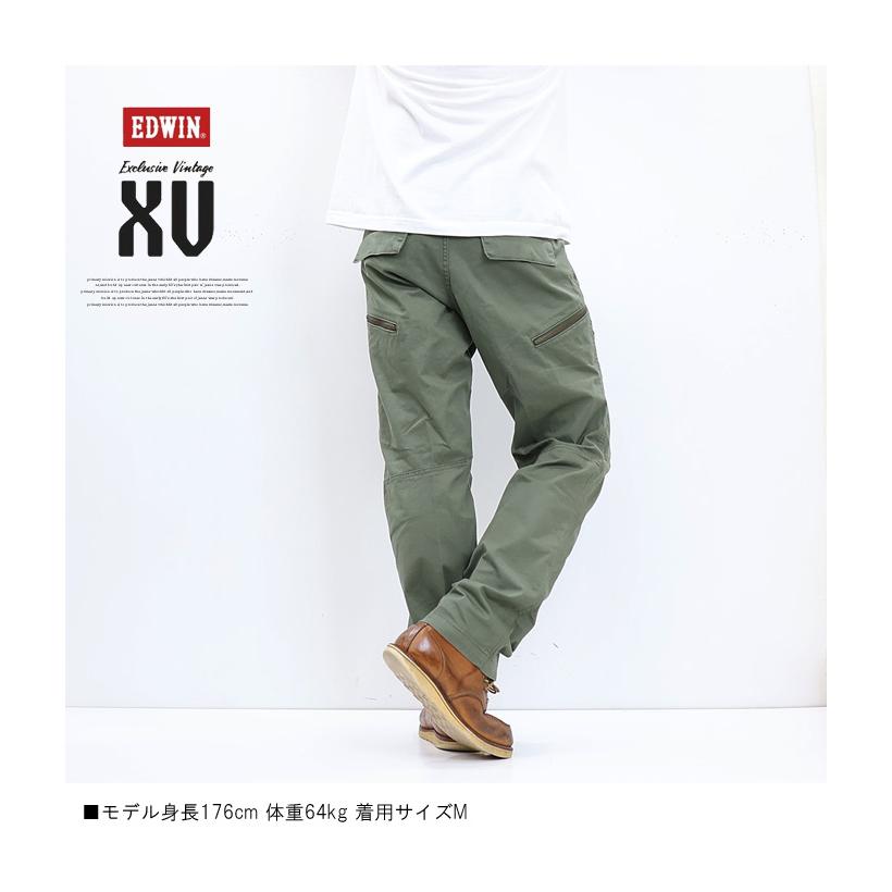EDWIN（エドウィン） XV カーゴパンツ ストレッチ パンツ メンズ 送料