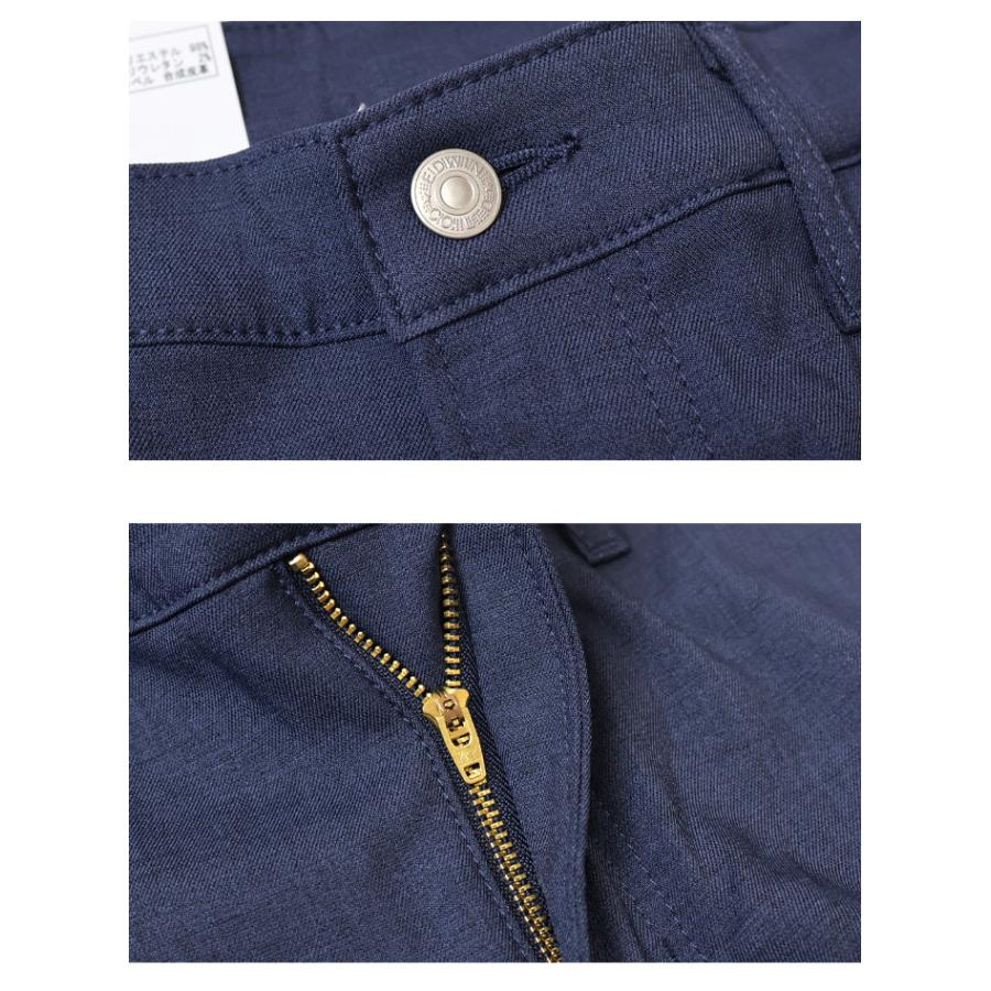 INTERNATIONAL BASIC EDWIN エドウィン 402 COOL FLEX 麻風ストレッチ すっきりストレート E402C トラウザー ドライタッチ 速乾 クール メンズ ...