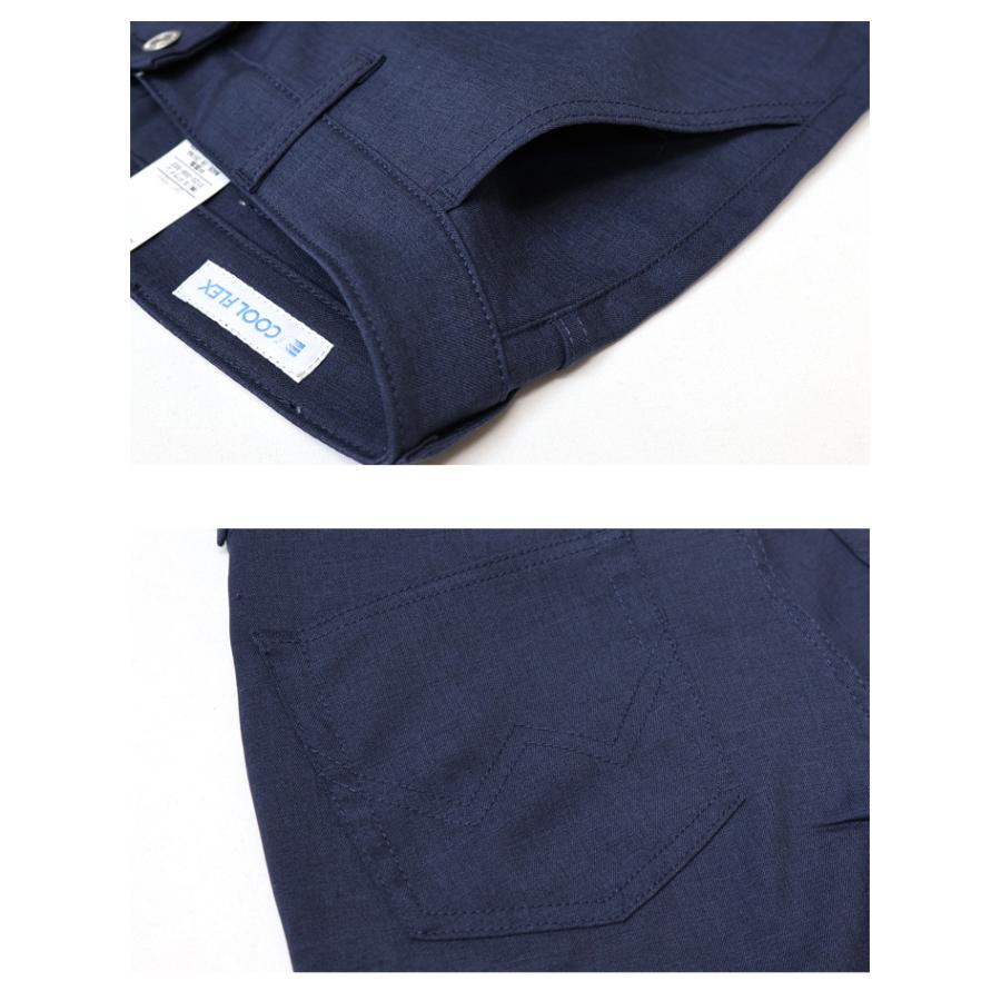 INTERNATIONAL BASIC EDWIN エドウィン 402 COOL FLEX 麻風ストレッチ すっきりストレート E402C トラウザー ドライタッチ 速乾 クール メンズ ...