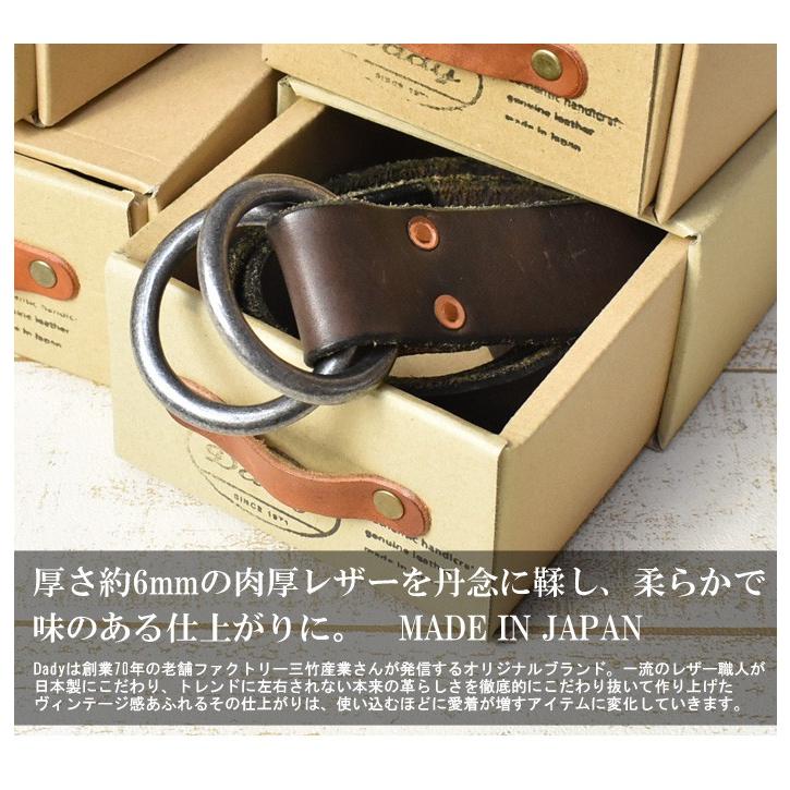 EDWIN ダディ/Dady ヴィンテージオイルレザー ダブルリング EDWIN ダディ/Dady ヴィンテージオイルレザー ダブルリング
