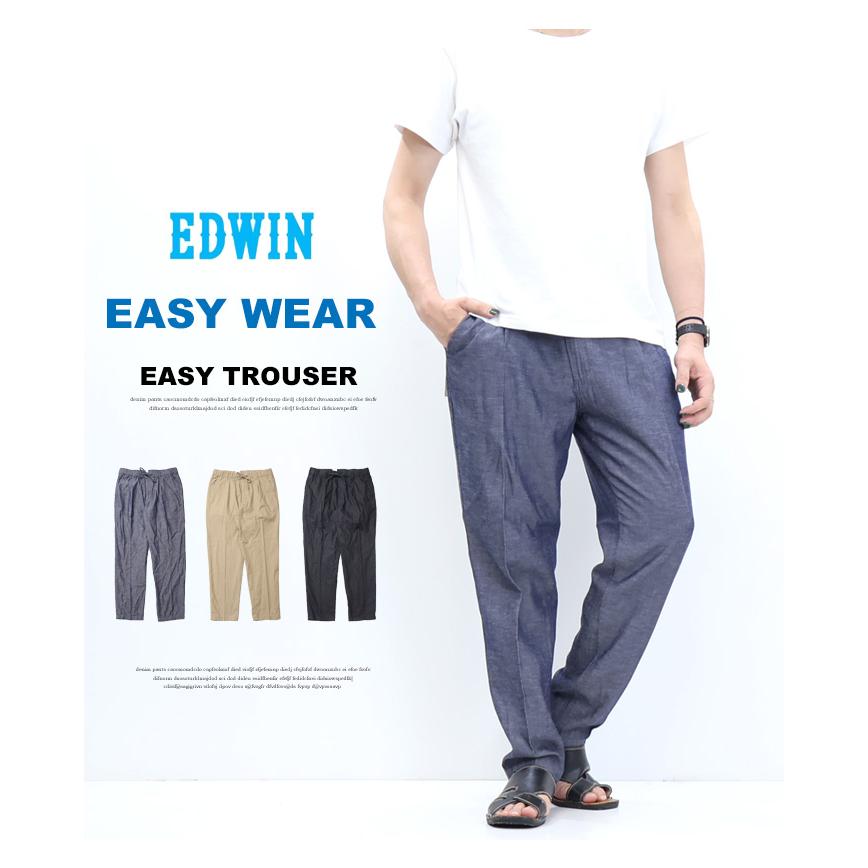 EDWIN エドウィン EASY WEAR EEW03 イージートラウザーパンツ イージーパンツ チノパンツ メンズ 送料無料 : REX ONE - 通販 - Yahoo!ショッピング