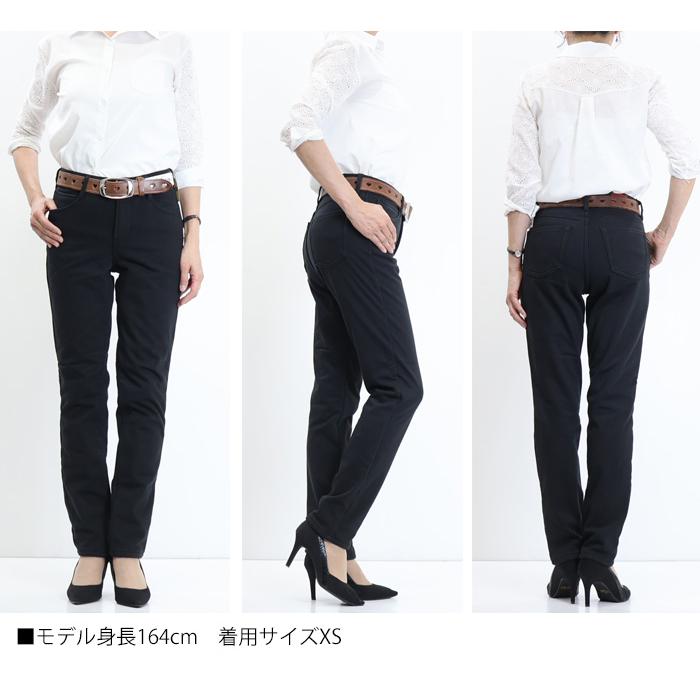 EDWIN（エドウィン） SALE セール レディース ジャージーズ JWH07D 裏