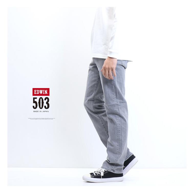 503 EDWIN エドウィン レギュラーストレート デニム ジーンズ 日本製 ストレッチ パンツ メンズ 送料無料 E50313 : REX ONE - 通販 - Yahoo!ショッピング
