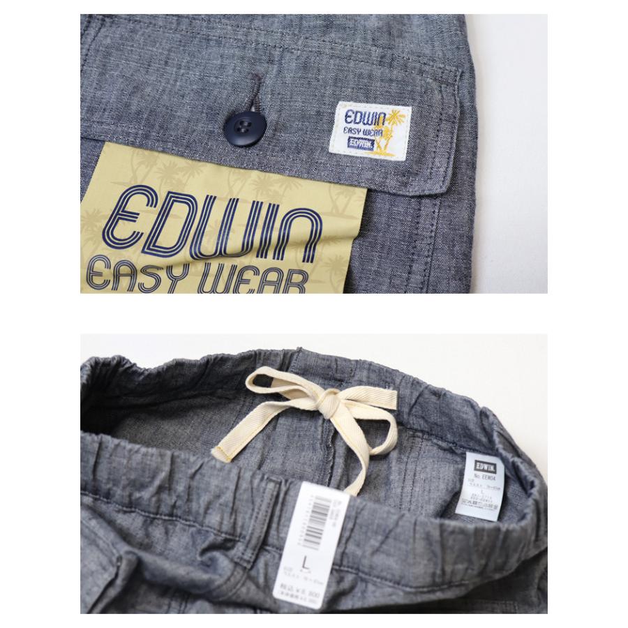 EDWIN エドウィン EASY WEAR EEW04 イージーベイカーパンツ イージーパンツ メンズ 送料無料 : REX ONE - 通販 - Yahoo!ショッピング