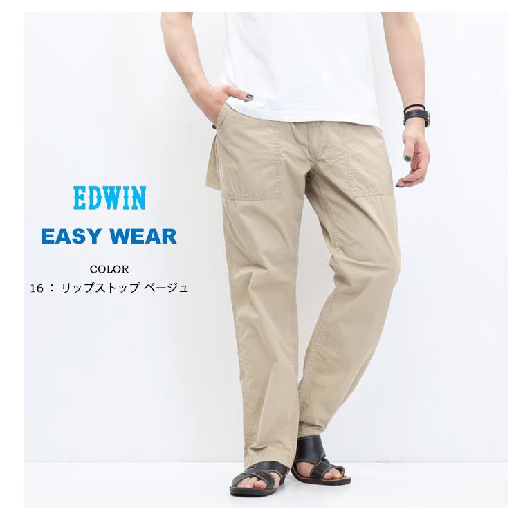 EDWIN エドウィン EASY WEAR EEW04 イージーベイカーパンツ イージーパンツ メンズ 送料無料 : REX ONE - 通販 - Yahoo!ショッピング