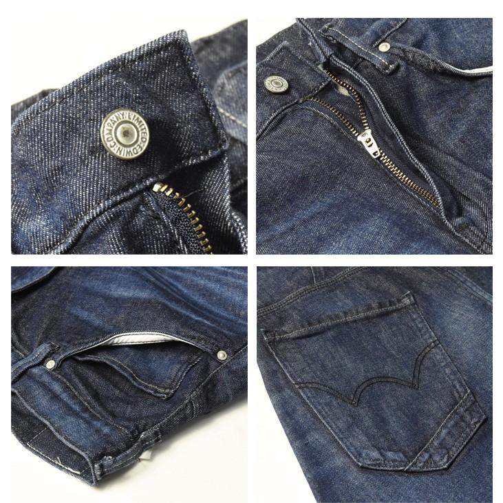 30％OFF セール EDWIN エドウィン E-FUNCTION レギュラーフィット ジーンズ ストレッチデニム 日本製 イーファンクション 立体裁断 3D メンズ 送料無料 EF03 ...