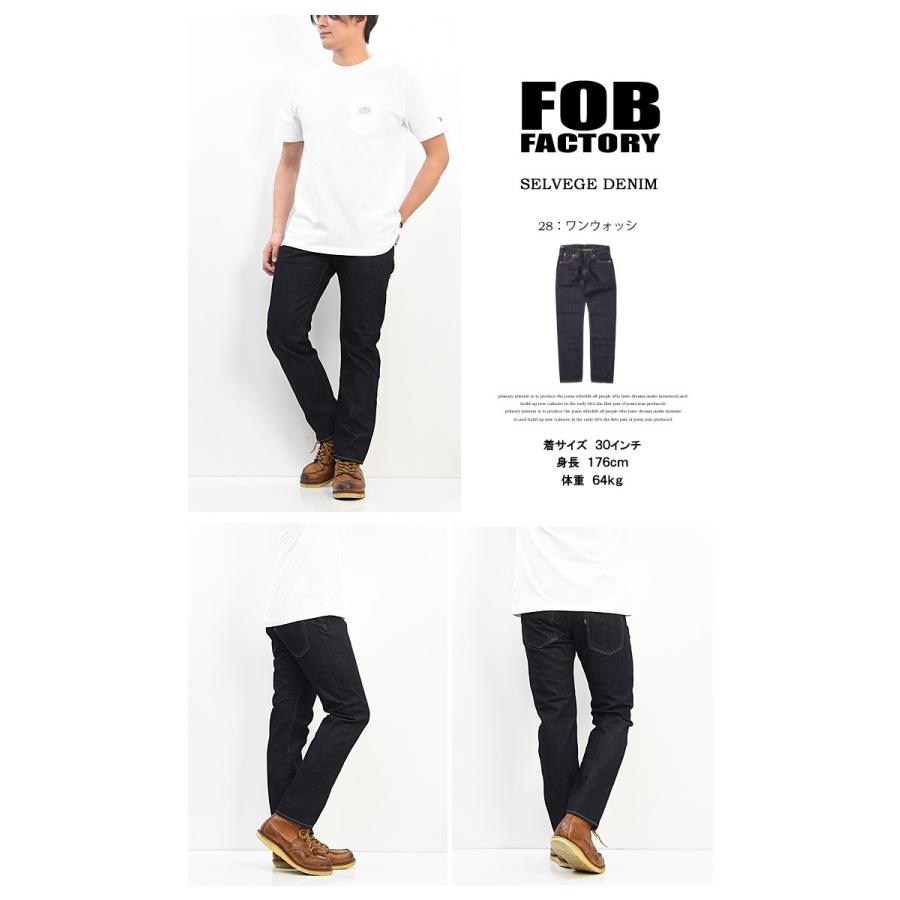 FOB FACTORY Factory エフオービーファクトリー セルヴィッチ FOB FACTORY Factory エフオービーファクトリー セルヴィッチ
