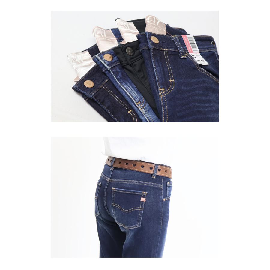 EDWIN C17 C-SEVENTEEN CB321 ベーシック ブーツカット フレアー デニム ジーンズ ストレッチ シーセブンティーン 送料無料 レディース : REX ONE - 通販 ...