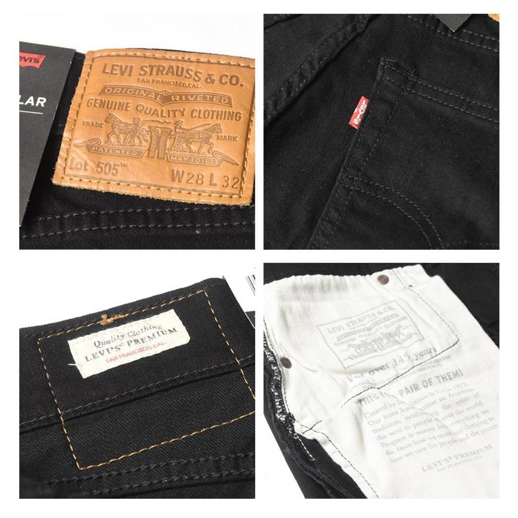Levi's リーバイス 505 レギュラーストレート ストレッチ パンツ 定番 メンズ 送料無料 00505-1577 005051577 ブラック 黒 : REX ONE - 通販 ...
