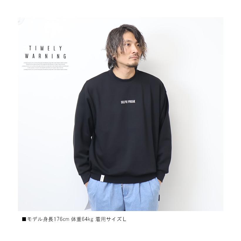 TIMELY WARNING Timely Warning タイムリーワーニング フォトプリント ポンチ トレーナー クルーネック メンズ 24351316 : REX ONE - 通販 ...