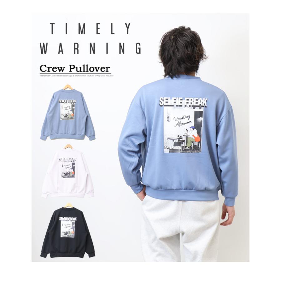 TIMELY WARNING Timely Warning タイムリーワーニング フォトプリント ポンチ トレーナー クルーネック メンズ 24351316 : REX ONE - 通販 ...