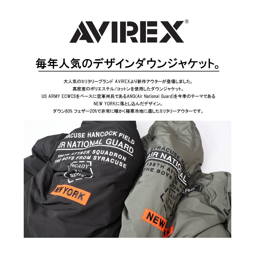 AVIREX アヴィレックス ANG ECWCS カスタム ダウンジャケット アウター ブルゾン メンズ フード アビレックス 送料無料 783-3253004 : REX ONE - 通販 ...