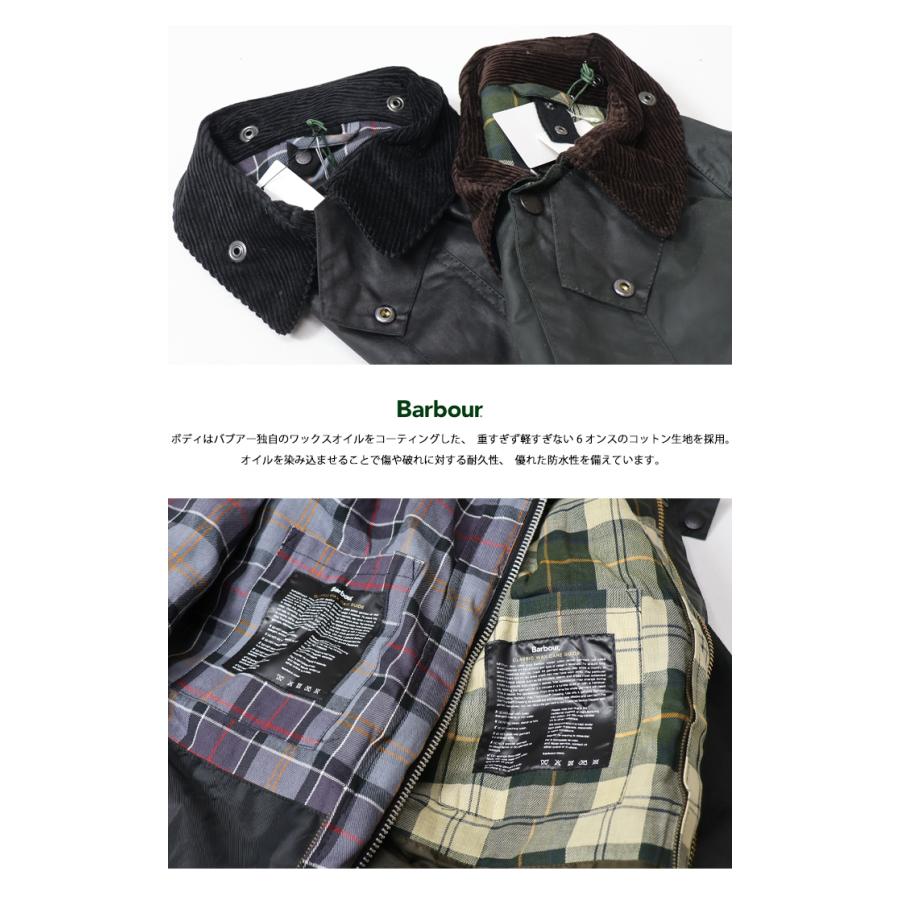Barbour バブアー ビデイル SL ワックス ジャケット メンズ Barbour バブアー ビデイル SL ワックス ジャケット メンズ