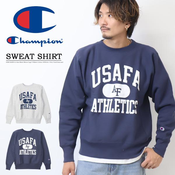 Champion チャンピオン リバースウィーブ USAFA スウェットシャツ トレーナー 裏起毛 メンズ クルーネック 送料無料 C3-Y013 : REX ONE - 通販 - Yahoo ...