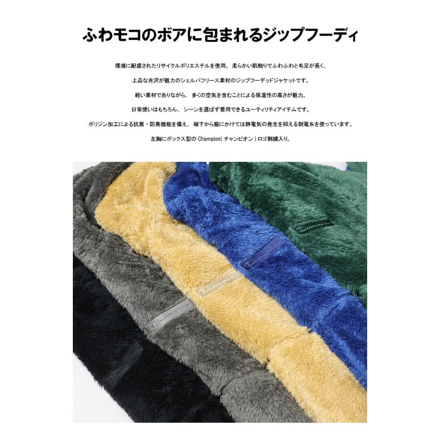 Champion チャンピオン ボアフリース ジップパーカー メンズ フーディー 送料無料 C3-Y615 : REX ONE - 通販 ...