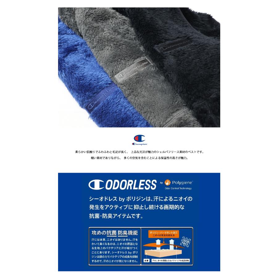 Champion（チャンピオン） ボアフリース ベスト メンズ 送料無料 C3-Y617 : REX ONE - 通販 - Yahoo!ショッピング
