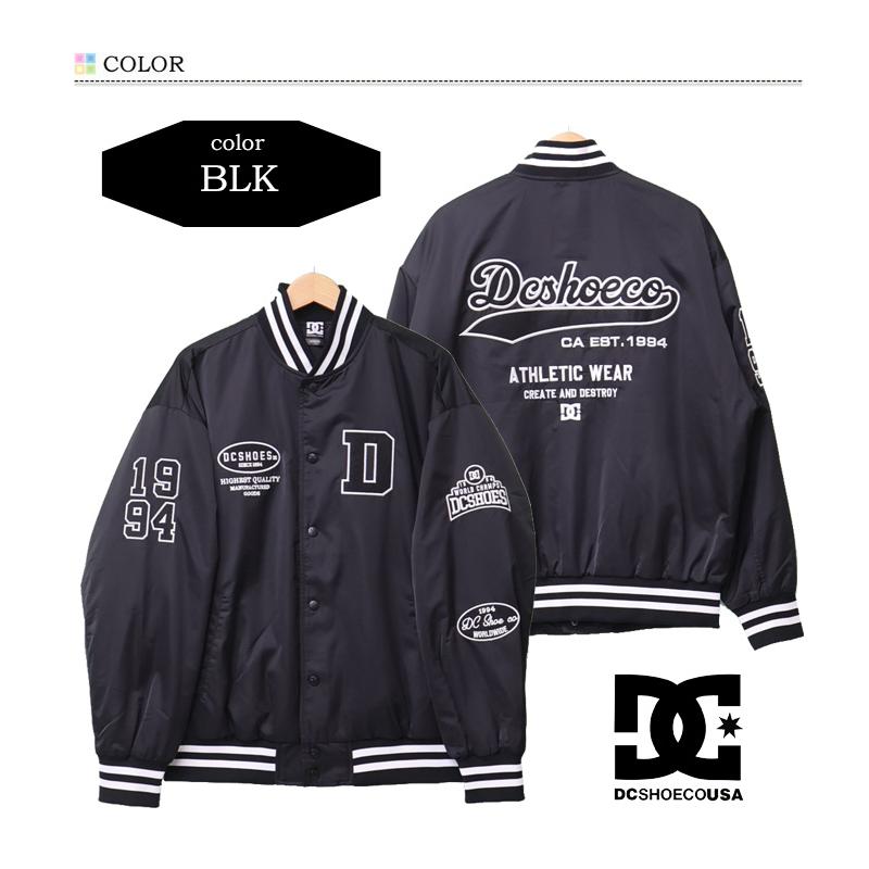DC SHOES ディーシーシューズ スタジアムジャケット スタジャン DC SHOES ディーシーシューズ スタジアムジャケット スタジャン