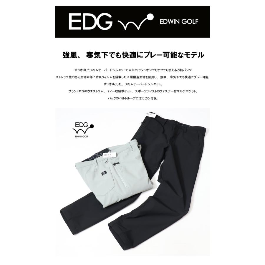 503 EDWIN GOLF エドウィンゴルフ デッドエアー スリムテーパード 防風 保温 ストレッチ ゴルフパンツ パンツ メンズ 送料無料 EDG003 : REX ONE - 通販 ...
