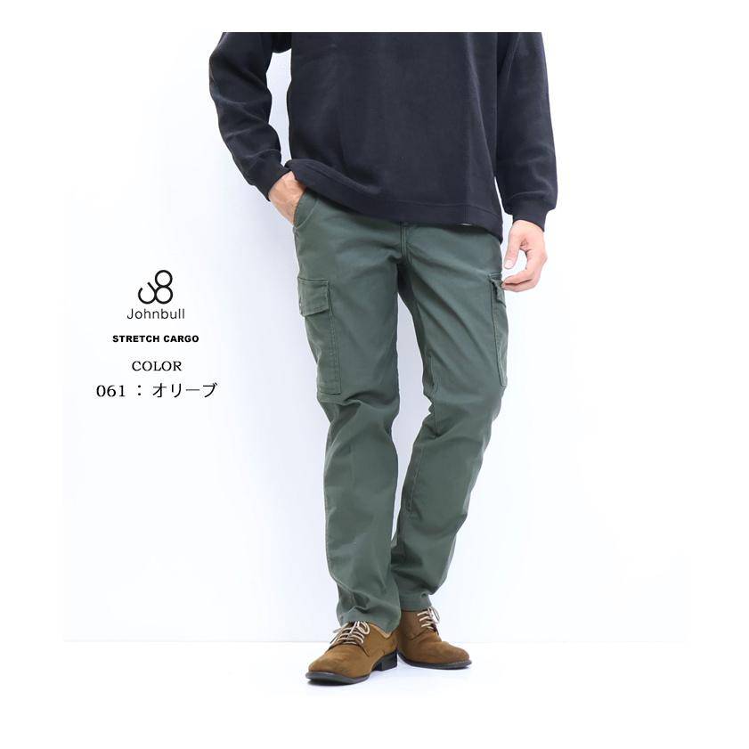 Johnbull（ジョンブル） ストレッチ カーゴパンツ テーパード 定番
