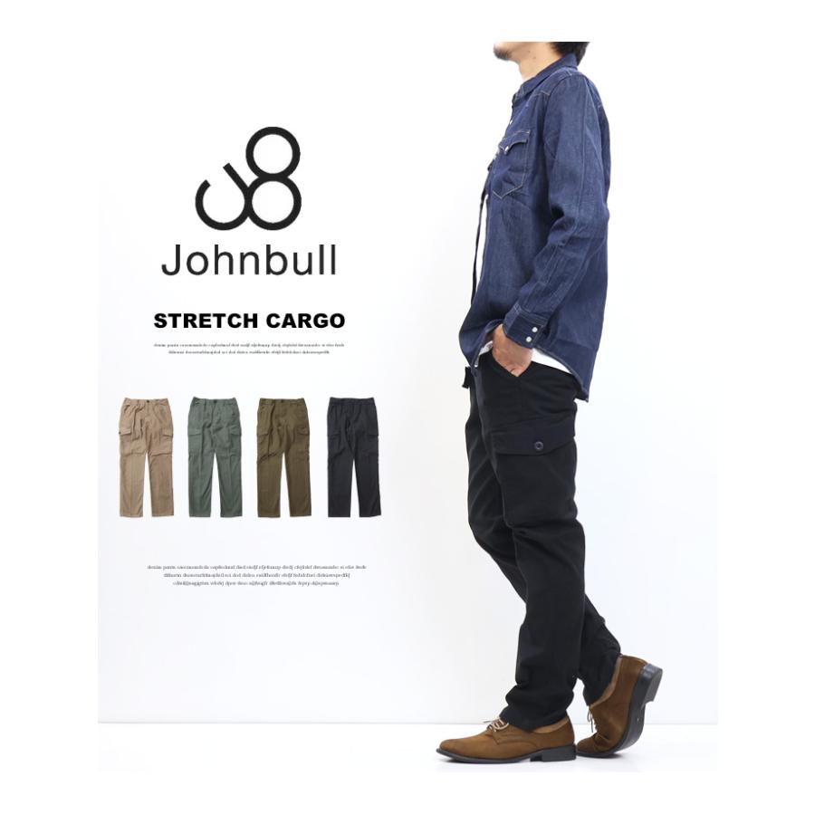 Johnbull ジョンブル ストレッチ カーゴパンツ テーパード 定番 カラーパンツ ボトムス メンズ 送料無料 BC-JM233P05 : REX ONE - 通販 - Yahoo!ショッピング