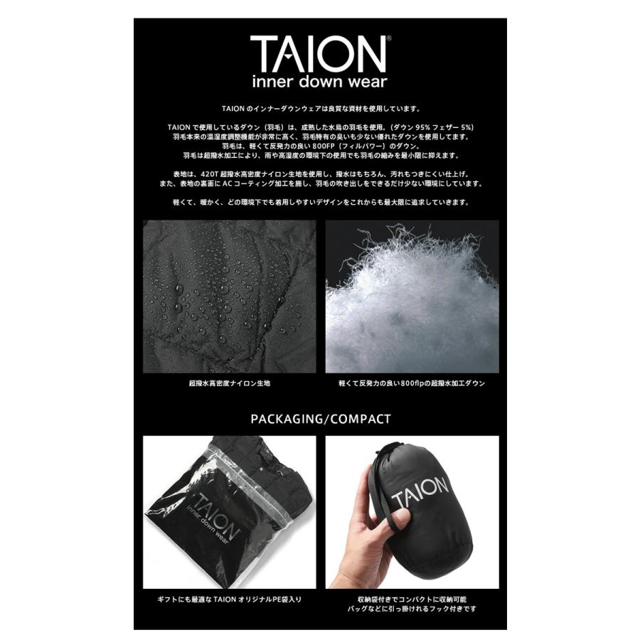 TAION タイオン Vネック ボタン インナーダウンベスト メンズ TAION-001 : REX ONE - 通販 - Yahoo!ショッピング
