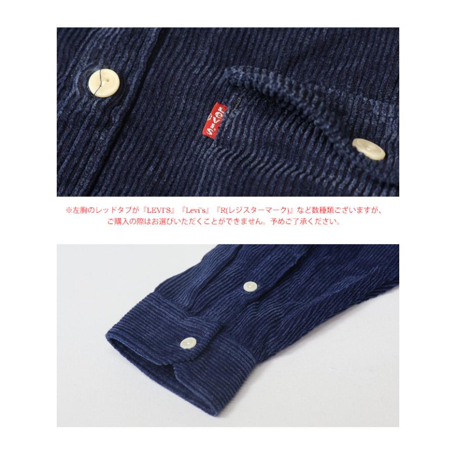 SILVER TAB Levi's リーバイス ジャクソンワーカーシャツ メンズ コーデュロイ 長袖シャツ ワークシャツ 送料無料 19573 ...