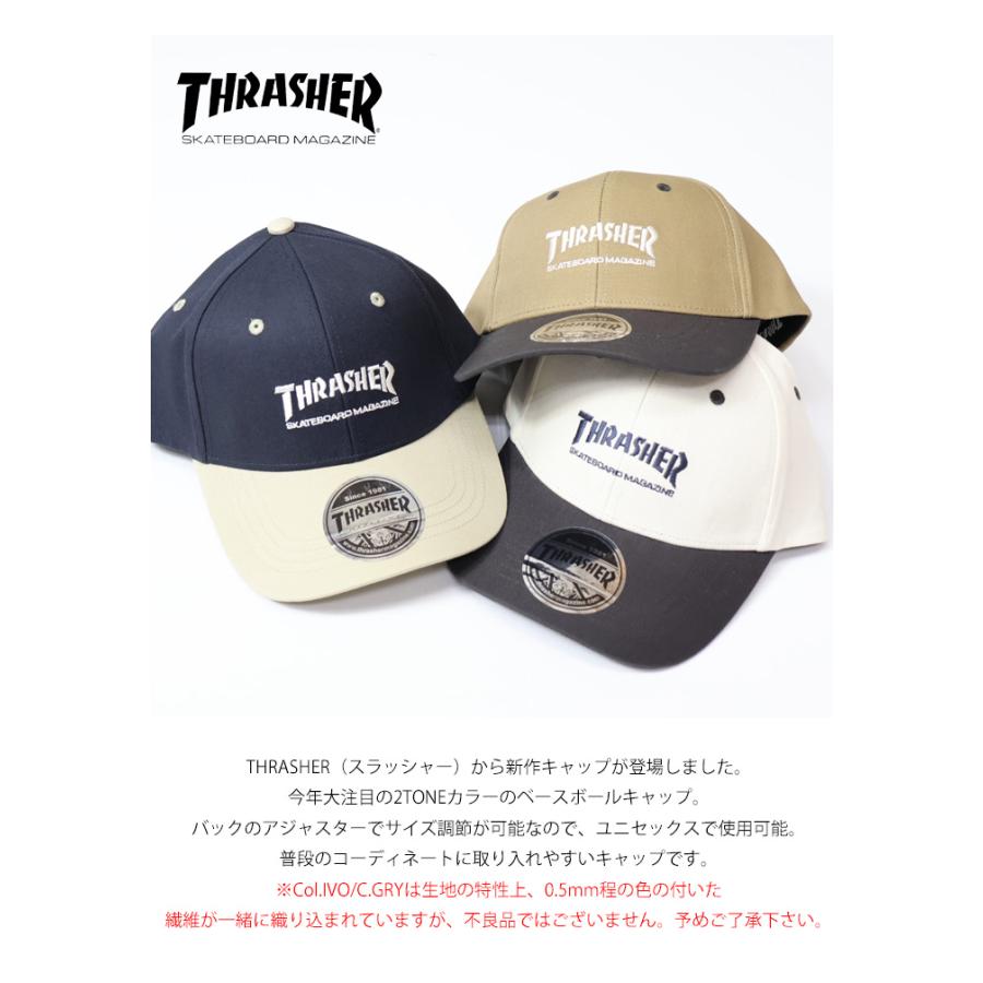 THRASHER スラッシャー ロゴ刺繍 2トーン ベースボールキャップ 帽子 メンズ 送料無料 23TH-C09 : REX ONE - 通販 - Yahoo!ショッピング