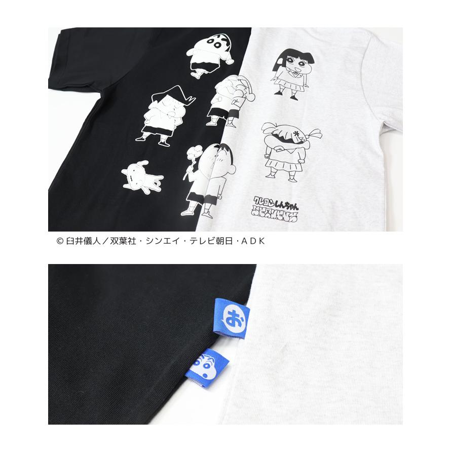 Prosperity Sequence SEQUENZ クレヨンしんちゃん かすかべ防衛隊 バックプリント 半袖Tシャツ ビッグT 半T メンズ ビッグシルエット 24570920 : REX ...