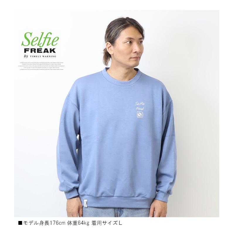 TIMELY WARNING Timely Warning タイムリーワーニング フォトプリント ポンチ トレーナー クルーネック メンズ 24751305 : REX ONE - 通販 ...