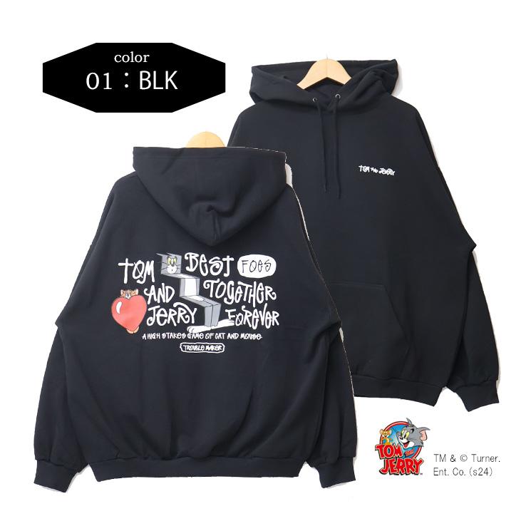 SEQUENZ トムとジェリー バックプリント スウェットパーカー 裏起毛 プルパーカー フーディ メンズ ビッグシルエット トムジェリ 送料無料 24770908 : bd-24770908 ...
