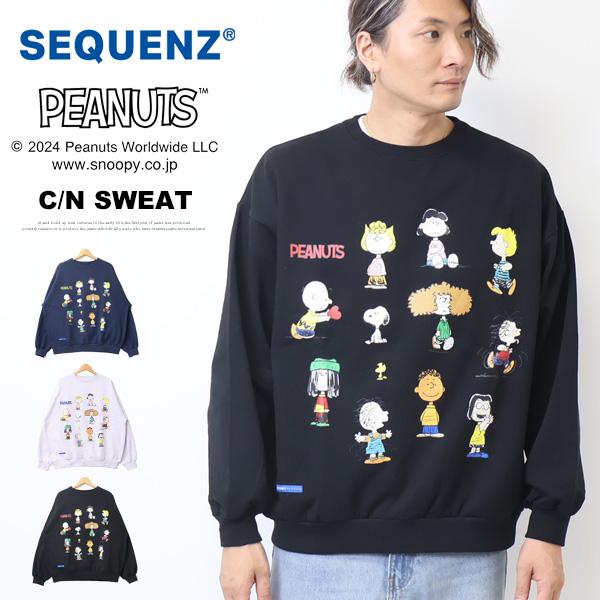 SEQUENZ スヌーピー キャラクタープリント クルーネックスウェット 裏起毛 トレーナー メンズ ビッグシルエット 送料無料 24770930 : REX ONE - 通販 - Yahoo ...