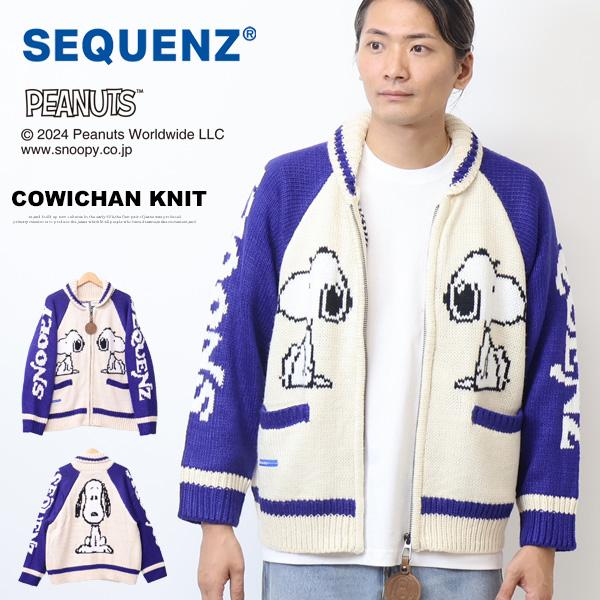 SEQUENZ スヌーピー カウチンニット セーター アウター メンズ ビッグシルエット 送料無料 24770932 : REX ONE - 通販 - Yahoo!ショッピング