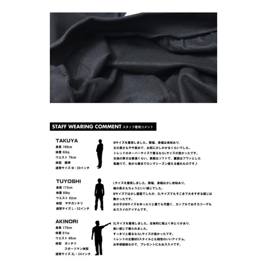 SEQUENZ スヌーピー パファーダウンスヌーピー クルーネックスウェット 裏起毛 トレーナー メンズ ビッグシルエット 送料無料 24770945 : REX ONE - 通販 ...