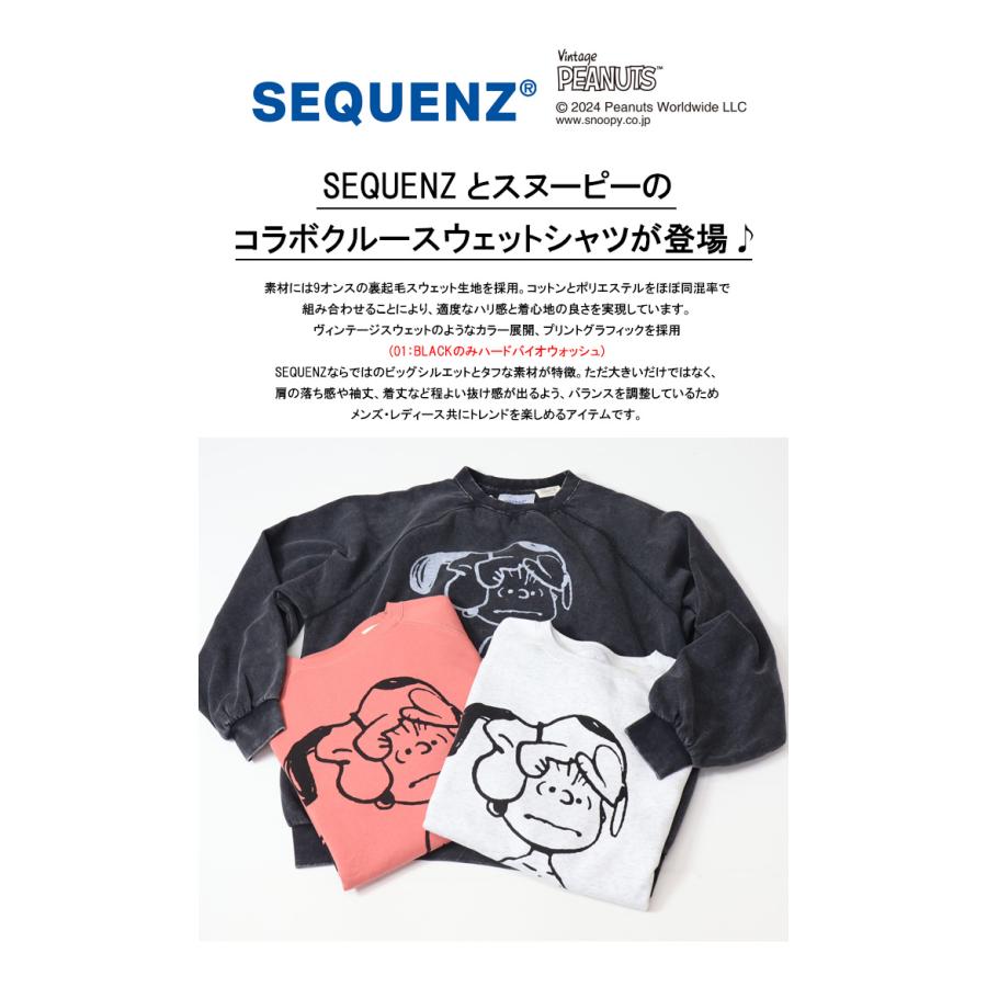 SEQUENZ スヌーピー ヴィンテージライク クルーネックスウェット SEQUENZ スヌーピー ヴィンテージライク クルーネックスウェット