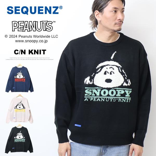 SEQUENZ スヌーピー フェイス セーター ニット クルーネック メンズ ビッグシルエット 送料無料 25370910 : REX ONE - 通販 - Yahoo!ショッピング