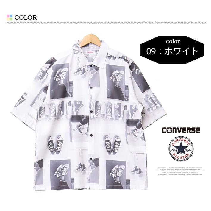 CONVERSE コンバース 総柄 半袖シャツ メンズ 3270-7106 : REX ONE - 通販 - Yahoo!ショッピング