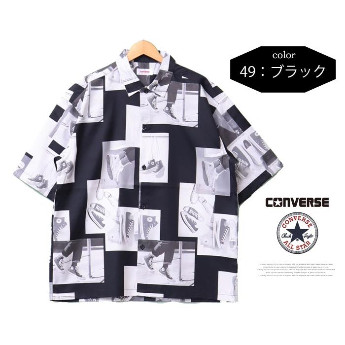 CONVERSE コンバース 総柄 半袖シャツ メンズ 3270-7106 : REX ONE - 通販 - Yahoo!ショッピング