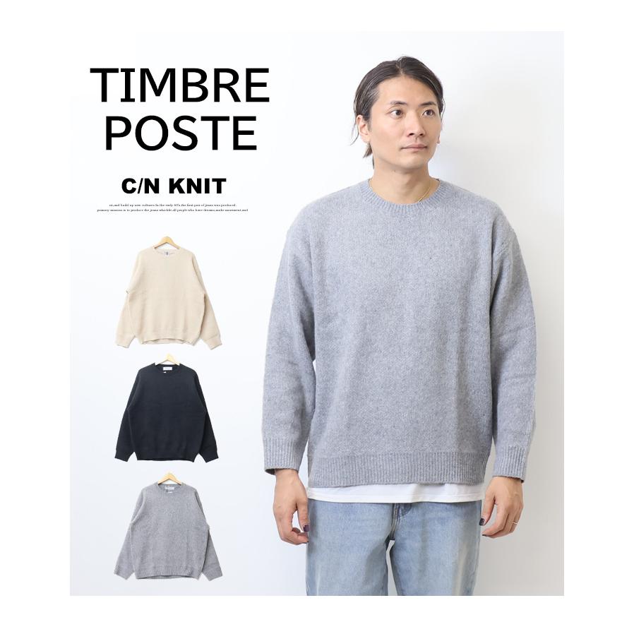 TIMBRE POSTE クルーネックニット 無地 セーター メンズ 3478-6895 : bd-3478-6895 : REX ONE - 通販 - Yahoo!ショッピング