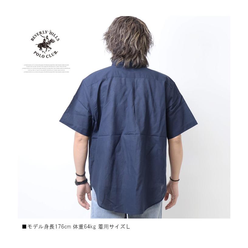 BEVERLY HILLS POLO CLUB ビバリーヒルズポロクラブ 半袖シャツ メンズ ボタンダウンシャツ 送料無料 4222-4140 : bd-4222-4140 : REX ONE ...
