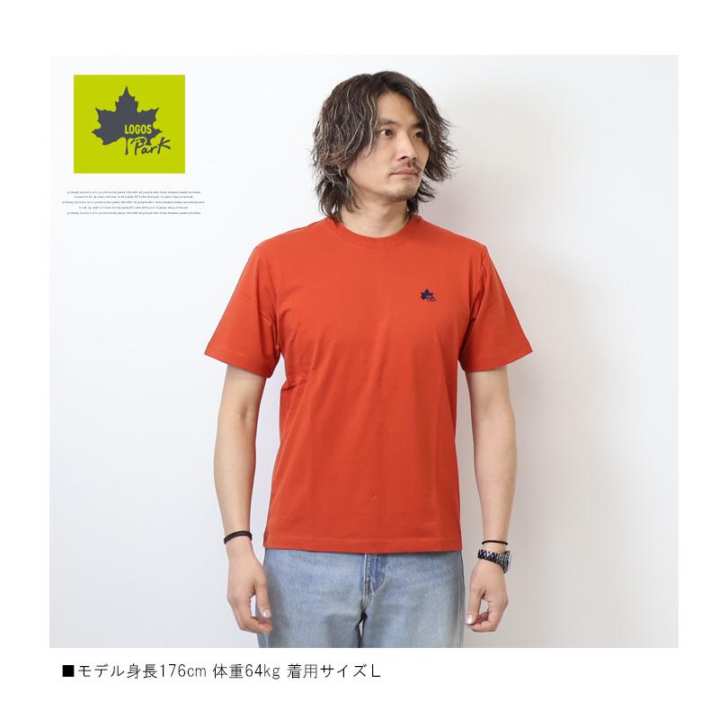 LOGOS Park ロゴスパーク ロゴ刺繍 バックプリント 半袖Tシャツ 半T メンズ 4233-6355 : REX ONE - 通販 - Yahoo!ショッピング