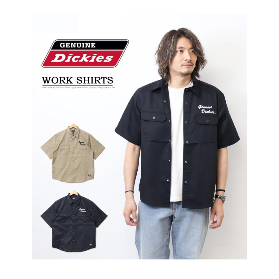Dickies GENUINE ジェニュイン ディッキーズ 半袖 ワークシャツ 半袖シャツ メンズ 4270-1020 : REX ONE - 通販 - Yahoo!ショッピング