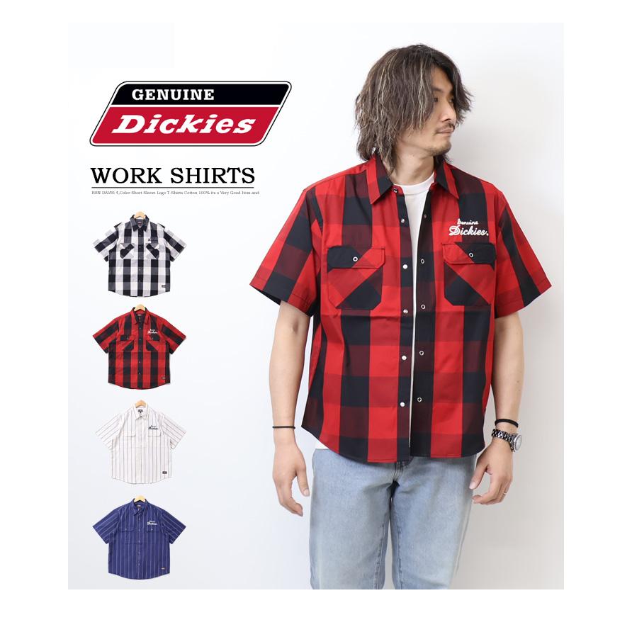 Dickies GENUINE ジェニュイン ディッキーズ チェック ストライプ 半袖シャツ メンズ 4270-1021 : REX ONE - 通販 - Yahoo!ショッピング