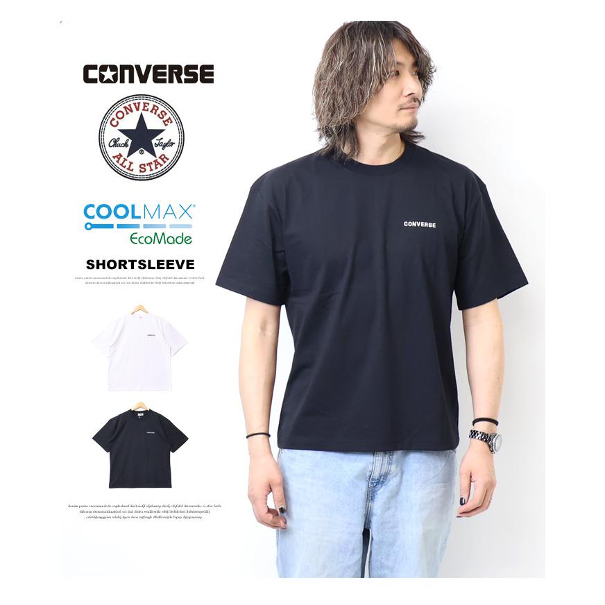 CONVERSE コンバース ワンポイント刺繍 半袖Tシャツ メンズ 4273-0500 : REX ONE - 通販 - Yahoo!ショッピング