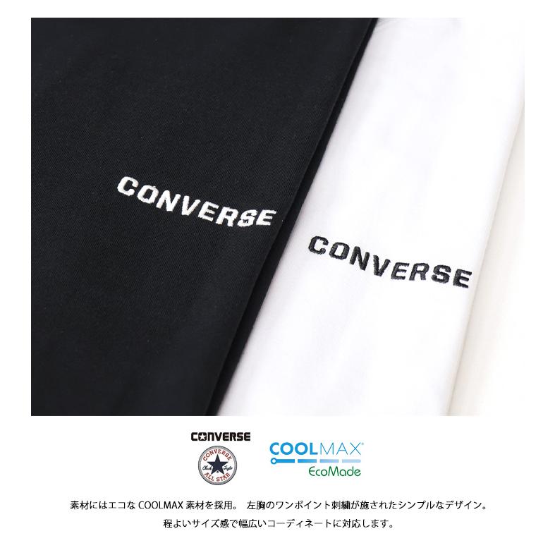 CONVERSE コンバース ワンポイント刺繍 半袖Tシャツ メンズ 4273-0500 : REX ONE - 通販 - Yahoo!ショッピング