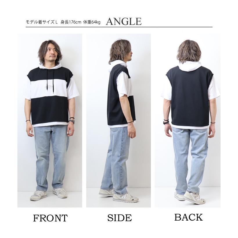 CONVERSE コンバース フェイクレイヤード Tパーカー メンズ 4273-0520 : REX ONE - 通販 - Yahoo!ショッピング