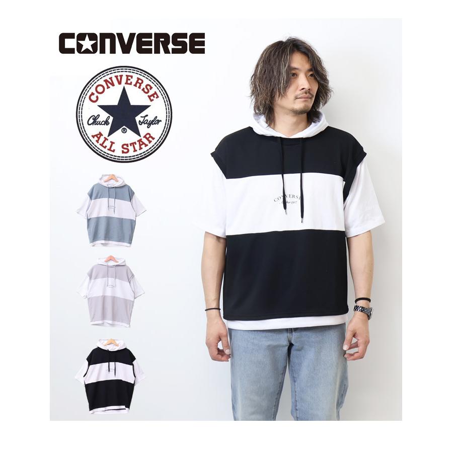CONVERSE コンバース フェイクレイヤード Tパーカー メンズ 4273-0520 : REX ONE - 通販 - Yahoo!ショッピング