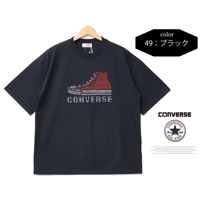 CONVERSE コンバース ラインストーン 半袖Tシャツ メンズ 4273-0531 : REX ONE - 通販 - Yahoo!ショッピング