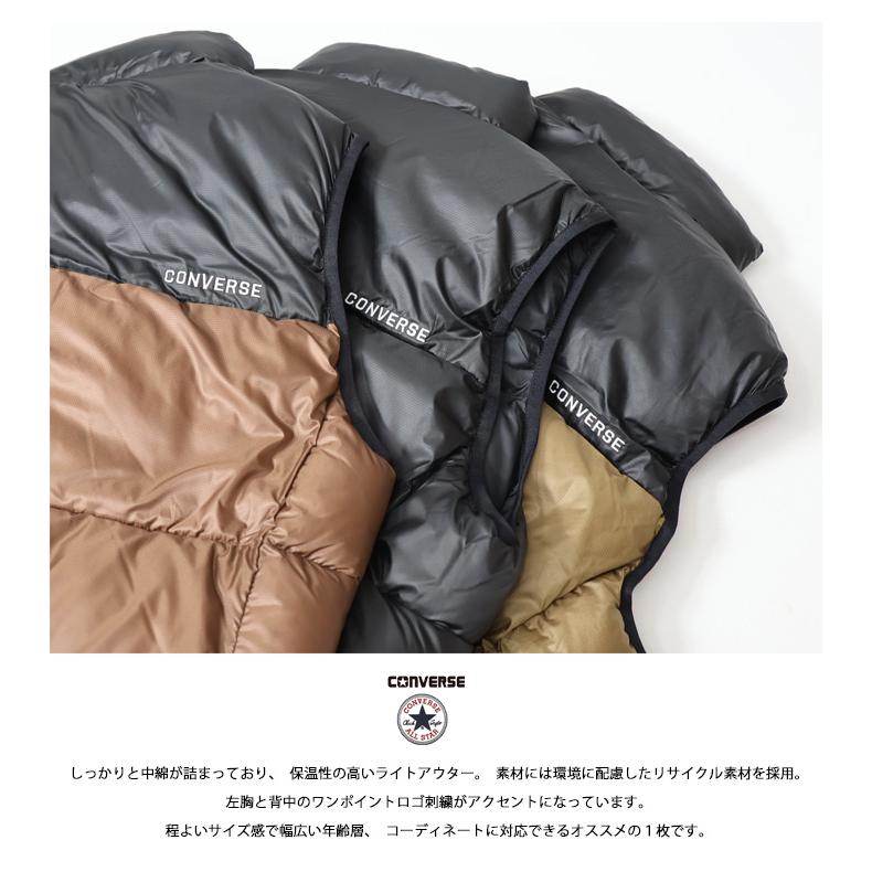 CONVERSE コンバース ワンポイントロゴ 中綿ベスト ライトアウター メンズ 送料無料 4540-7400 : REX ONE - 通販 - Yahoo!ショッピング