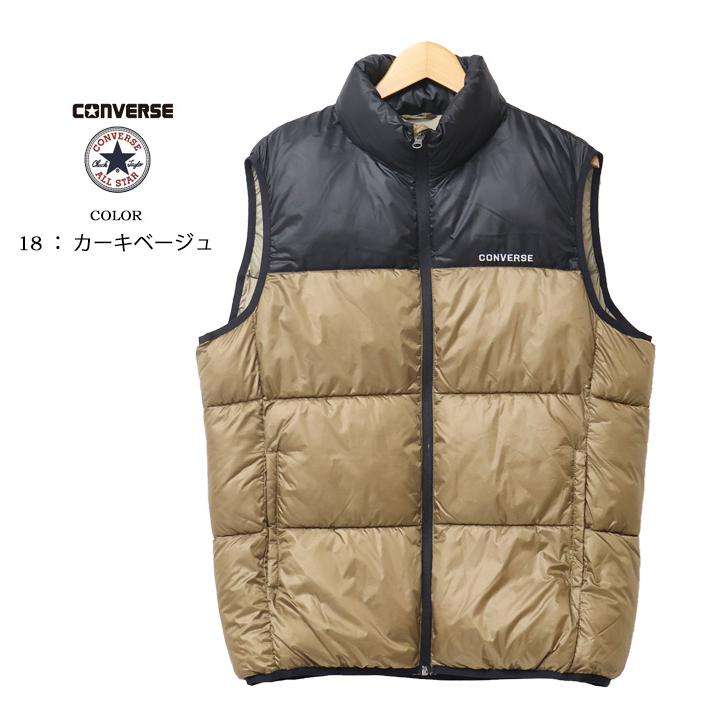 CONVERSE コンバース ワンポイントロゴ 中綿ベスト ライトアウター メンズ 送料無料 4540-7400 : REX ONE - 通販 - Yahoo!ショッピング